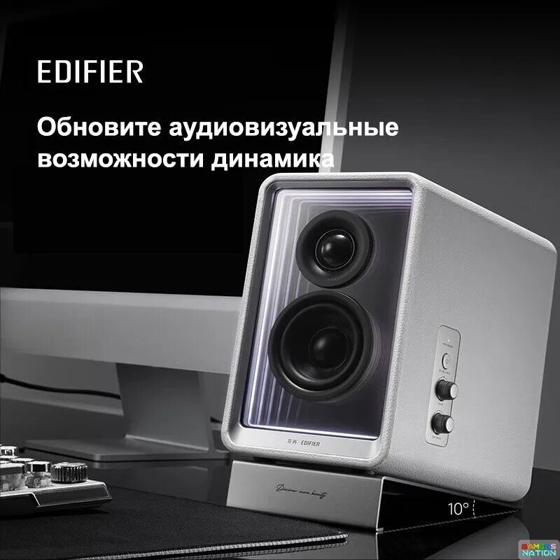 EDIFIER Halo 2.0 мониторные колонки, Bluetooth HIFI компьютер настольный телевизор гостиная аудио Hi-Res двухканальный, Белый