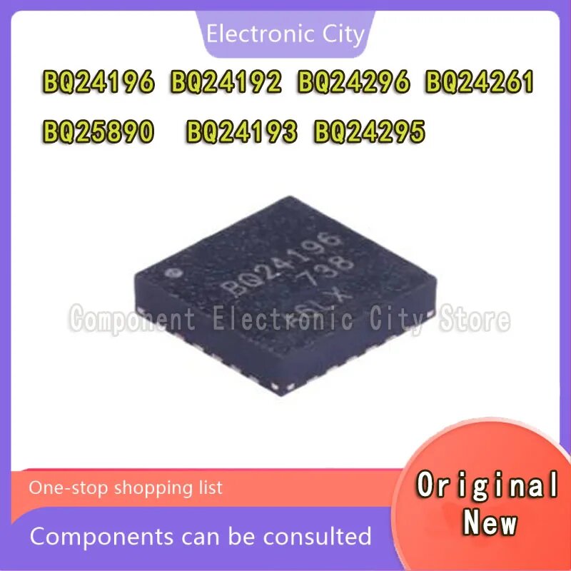 Чипсет BQ24196 QFN, цвет BQ24196