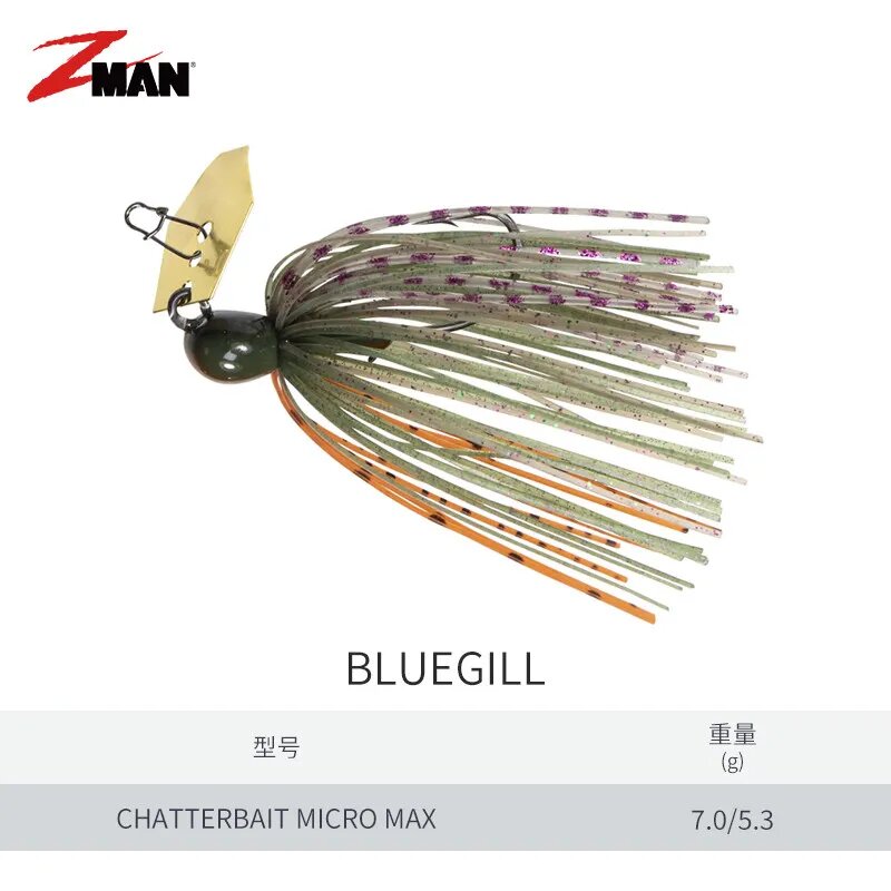 ZMAN ChatterBait Micro Max Bluegill 7.0/5.3, Цвет: 8