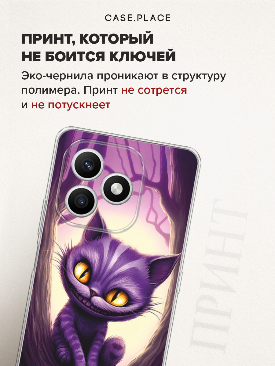 Силиконовый чехол на Honor X8d / Хонор X8d с принтом Кот на дереве — фото 1
