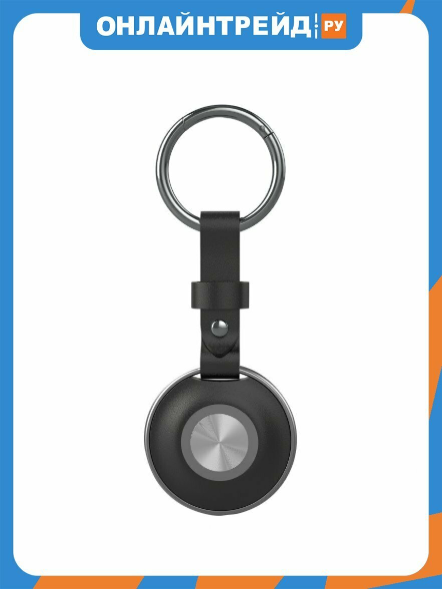 Магнитная Bluetooth метка Magssory UFO Magnetic Geo Tag, с поддержкой Find My, черный