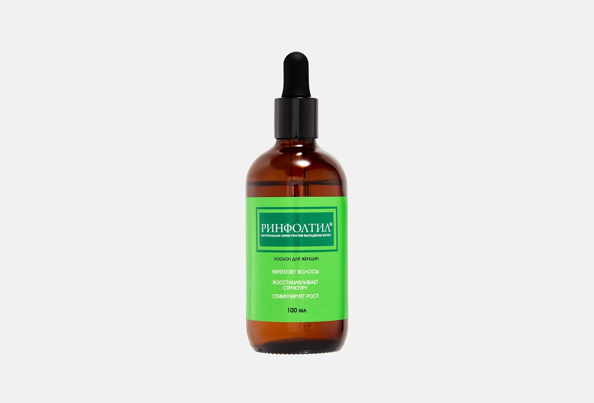 RINFOLTIL natural growth activation for women Лосьон для волос 100 мл