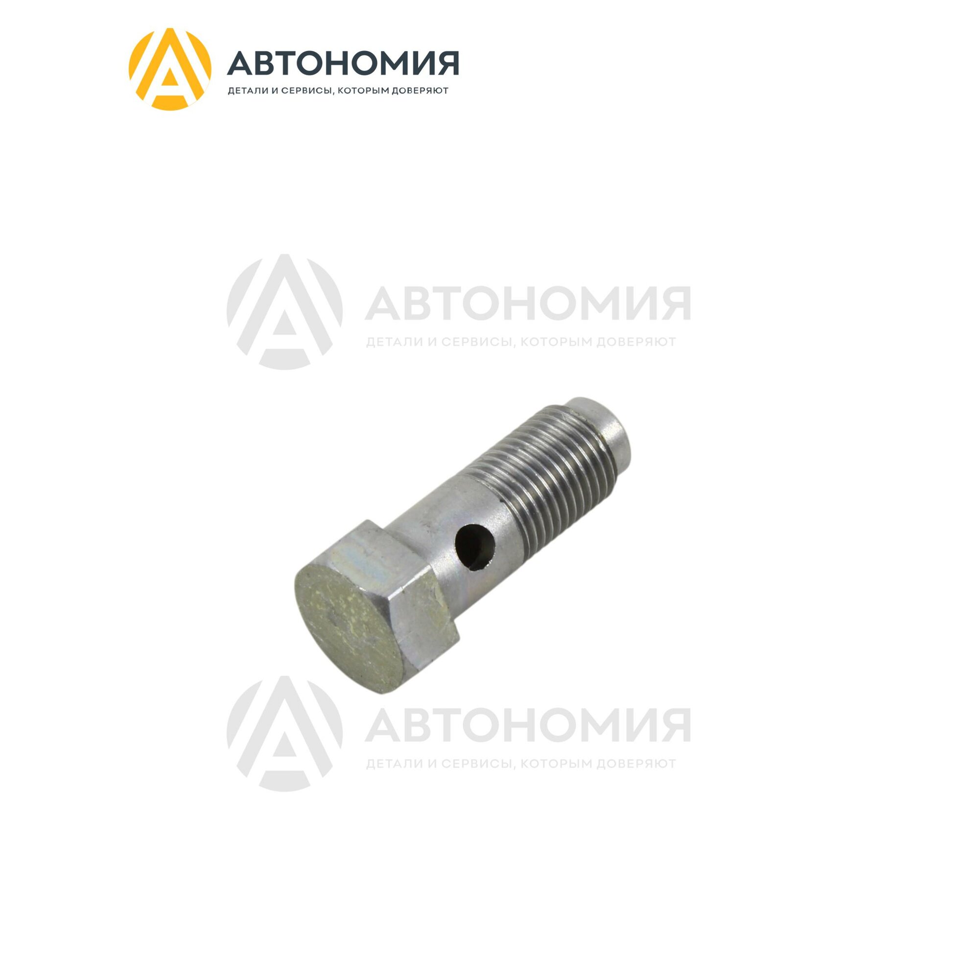 Болт турбокомпрессора Land Rover LR023967