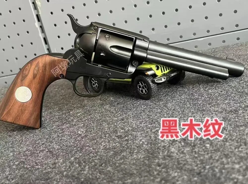 Colt Single Action Army M1873 игрушечный для детей 14+ Black