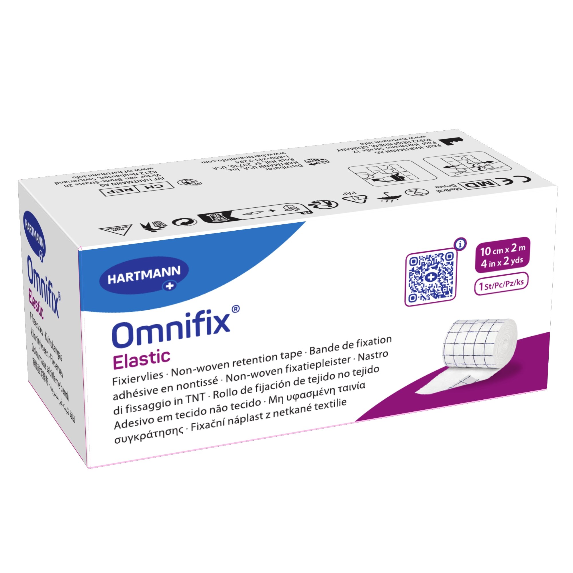 Пластырь в рулоне OMNIFIX elastic для сплошной фиксации повязок на раны любого вида. 10 см x 2 м