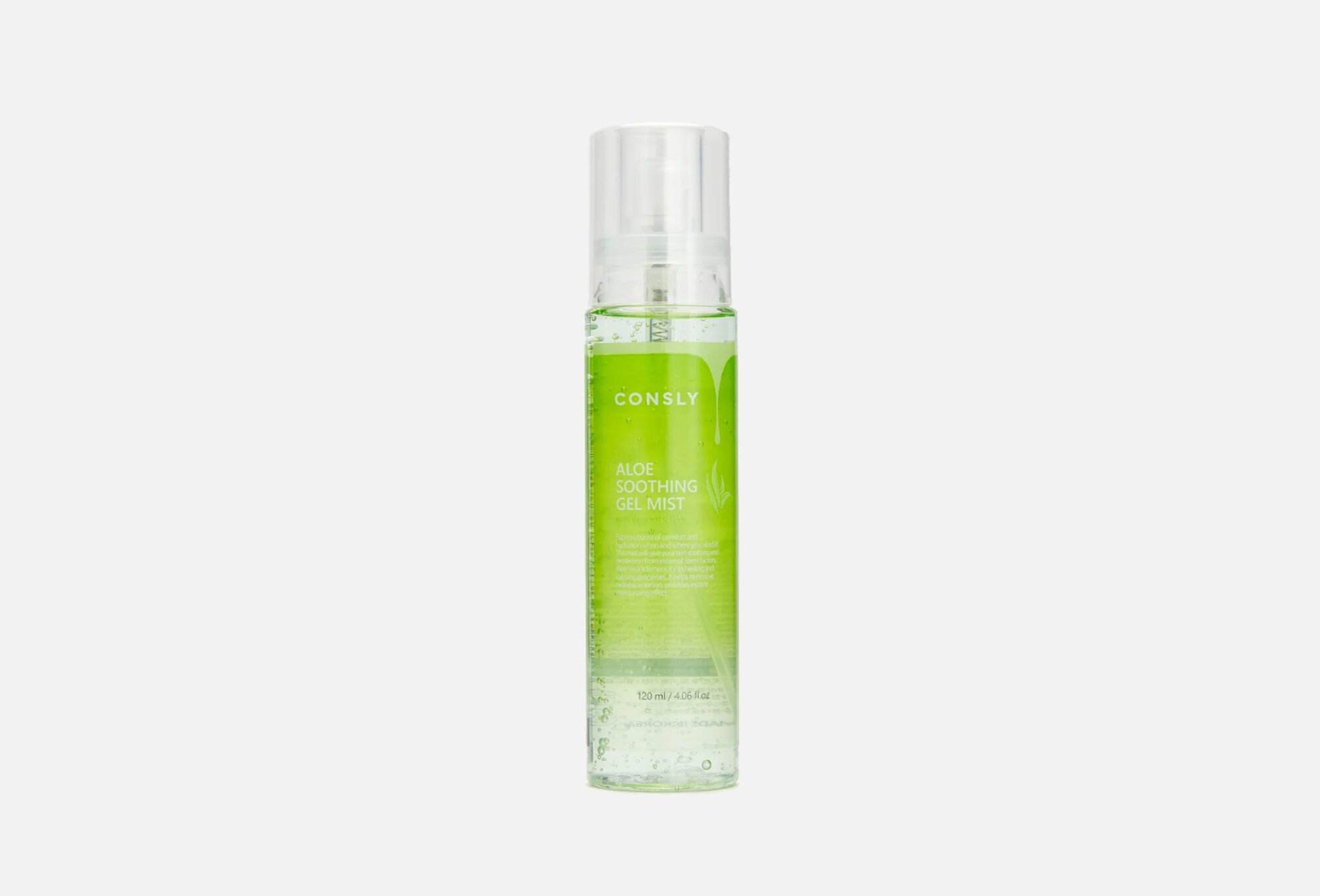 CONSLY Aloe Soothing Gel Mist Успокаивающий гель-мист для лица 120мл