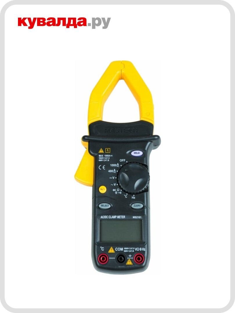 Клещи токоизмерительные MASTECH MS2101 + постоянный ток
