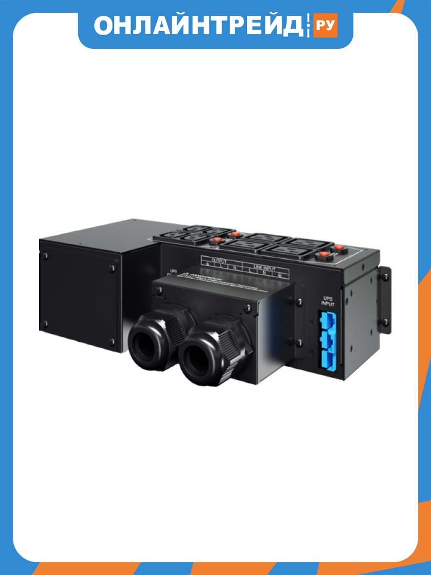 Байпас Cyberpower MBP60AHVIEC82U