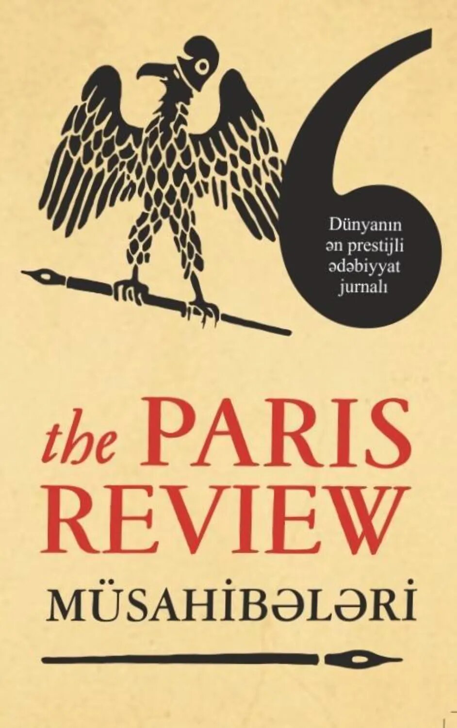 Paris müsahibələri [Цифровая книга]