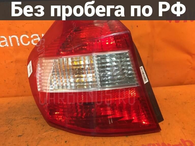 Стоп Лево с пробегом Bmw 1-series
