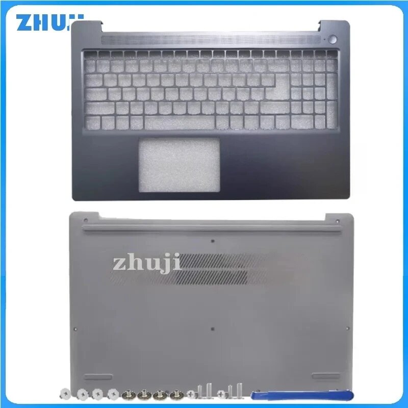 Задняя крышка Lenovo IdeaPad Slim 3, Цвет: CD Cover