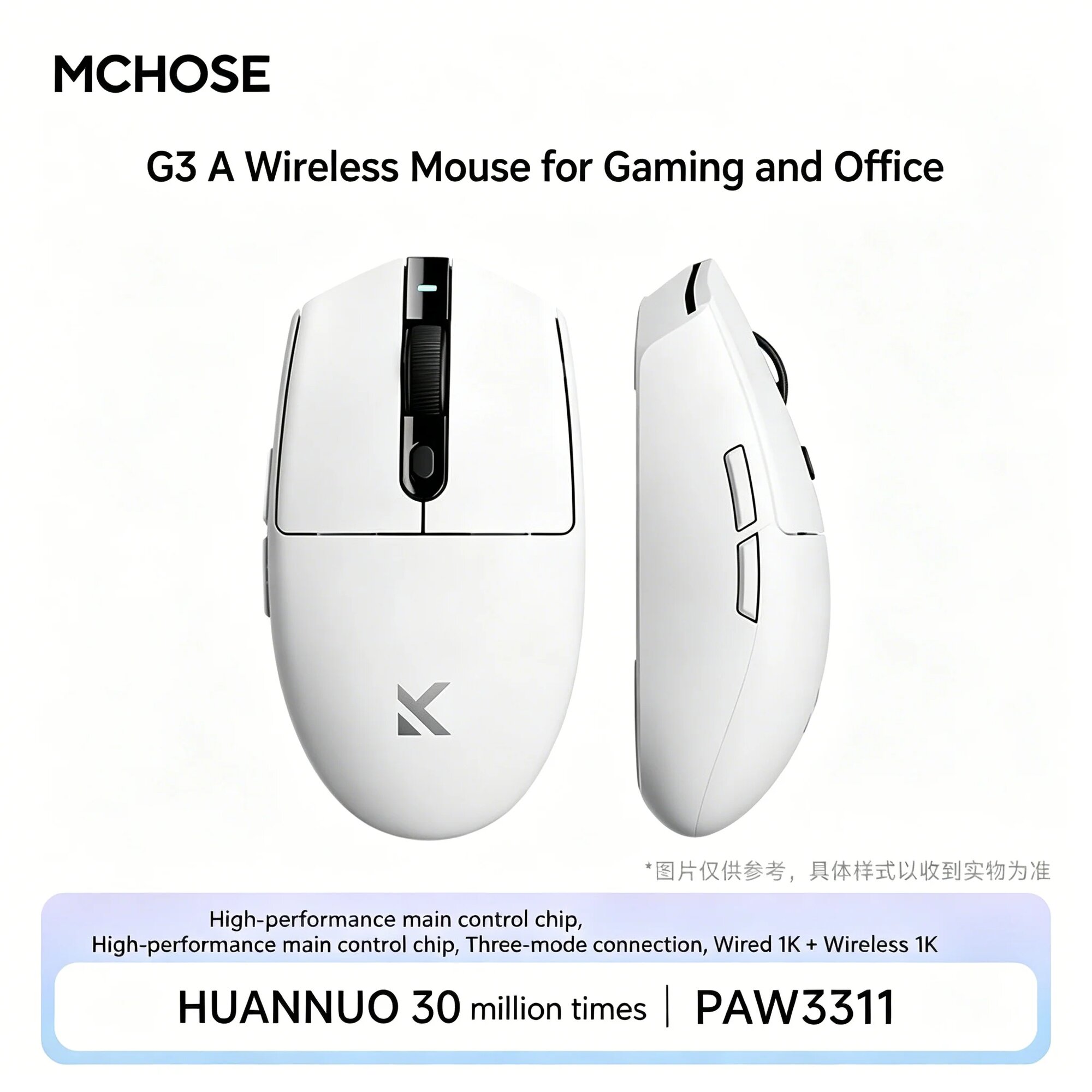 Беспроводная игровая мышь MCHOSE G3 V2 Белый, G3 A White