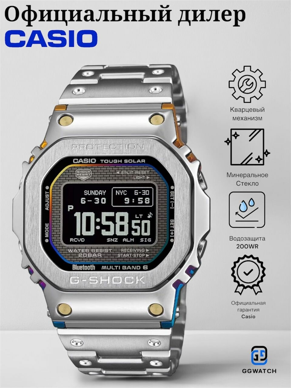  CASIO