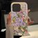 Чехол для iPhone 15 Pro Max, Clear NC01, цветы
