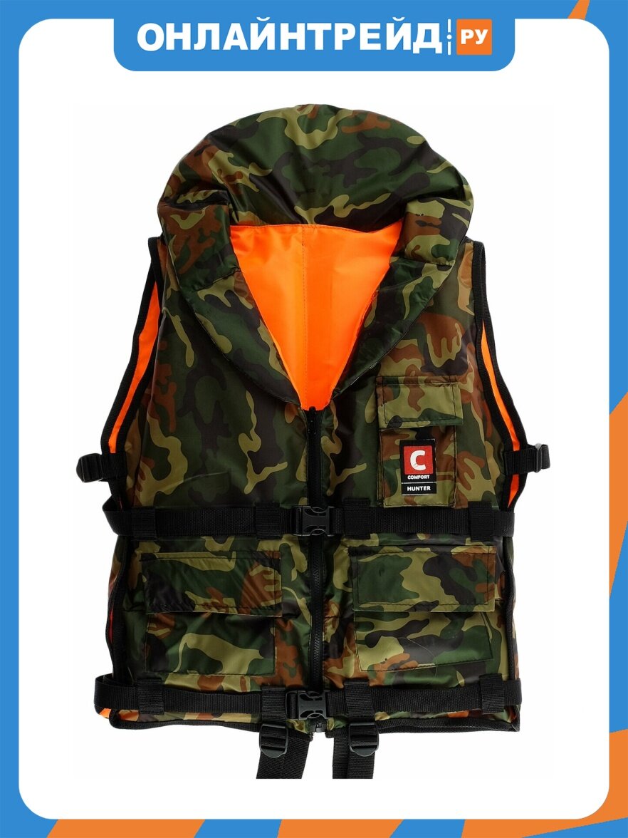 Спасательный жилет Comfort-termo COMFORT HUNTER 80-120 кг 2-х сторонний универсальный (Охотник)