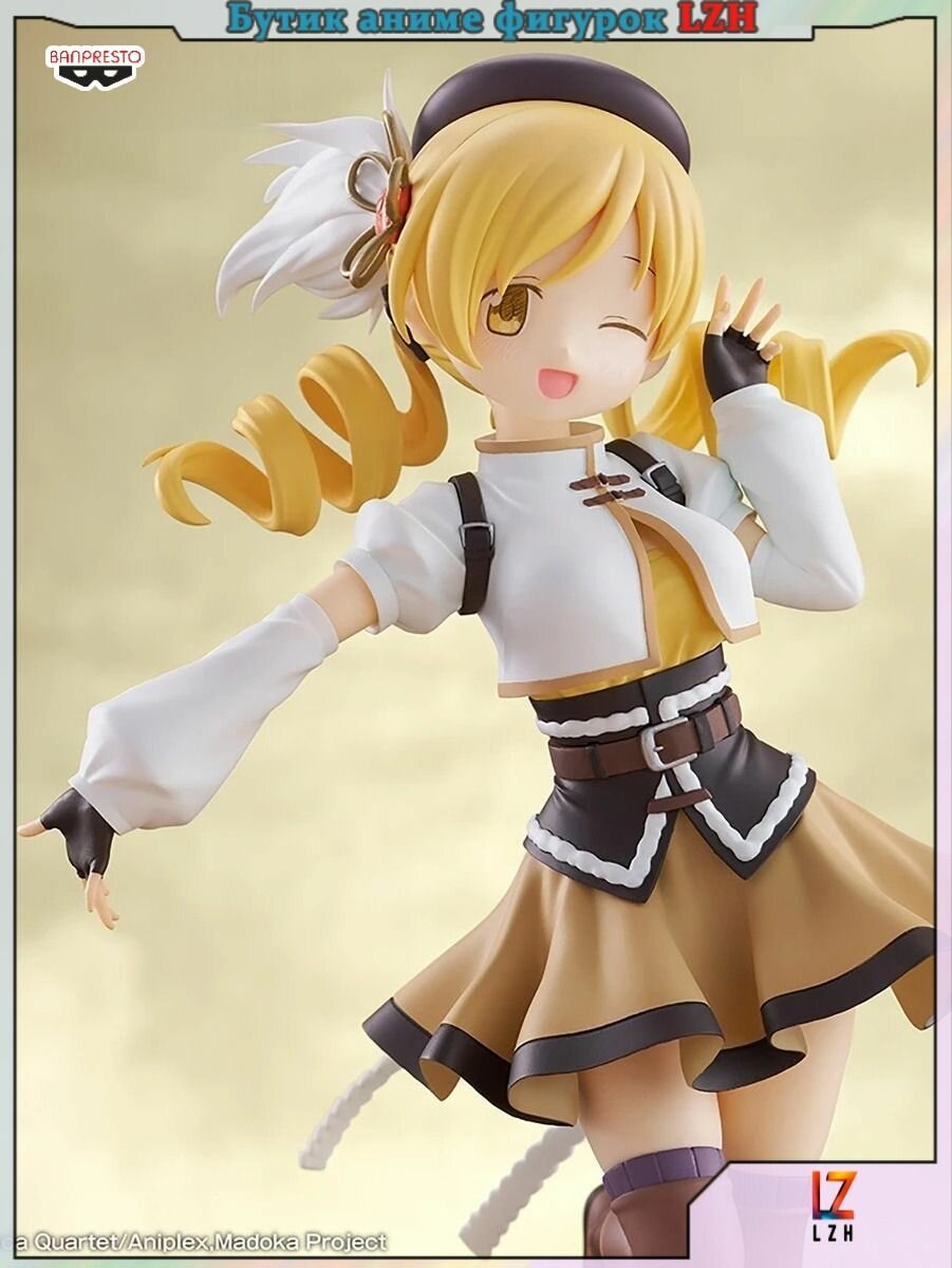 Аниме фигурка BANDAI Banpresto Томоэ Мами(Tomoe Mami) из Puella Magi Madoka Magica: Rebellion 20cm (LZH)