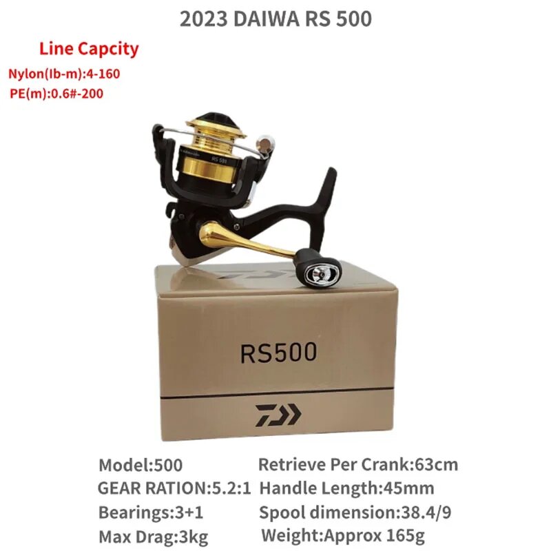 DAIWA RS 500 Безынерционная катушка для спиннинга, Color: 500