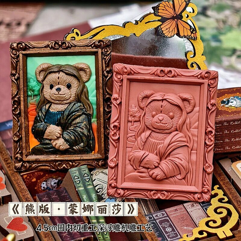 Сургучная печать "Мона Лиза" с мишкой, 4.5 см, Коричневый