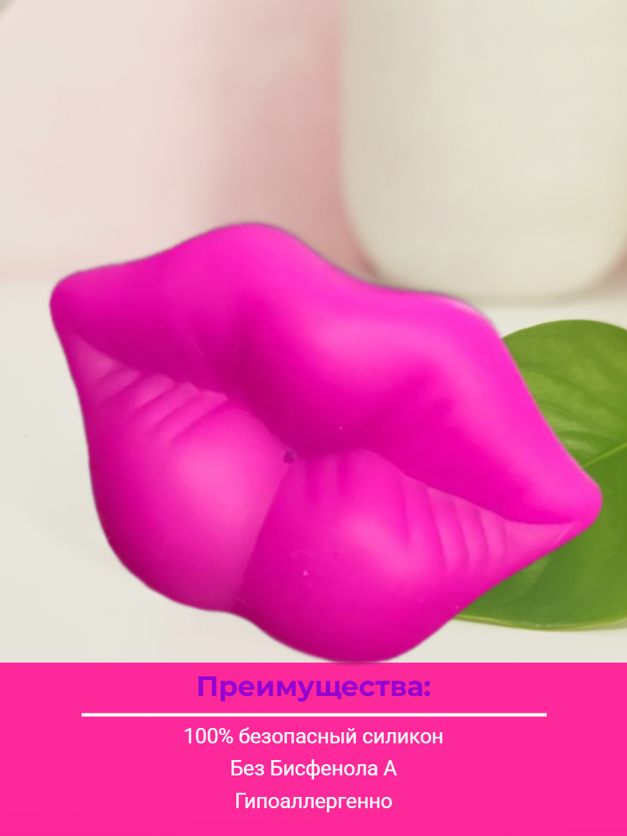 Соска-пустышка Губки, силиконовая, ортодонтическая, сиреневый цвет — фото 1