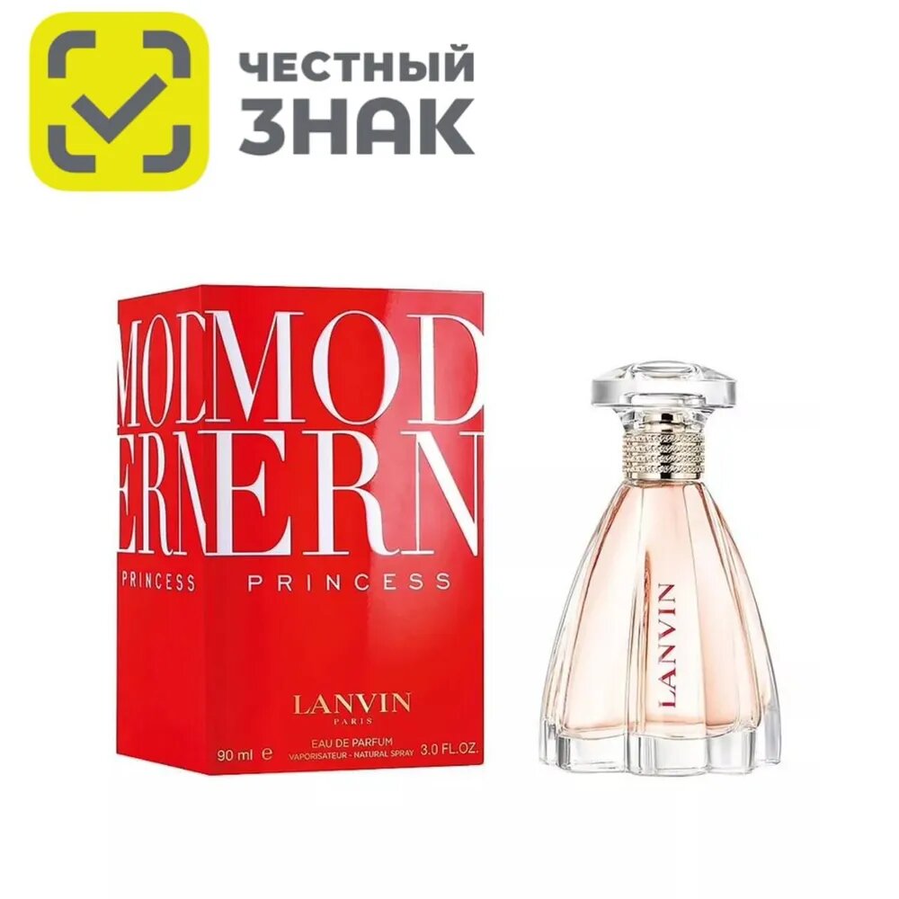 Вода парфюмерная Modern 90 мл