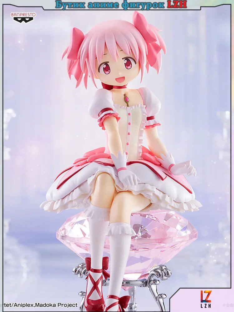 Аниме фигурка BANDAI Banpresto Канаме Мадока(Madoka Kaname) из Puella Magi Madoka Magica: Rebellion 20cm (LZH)