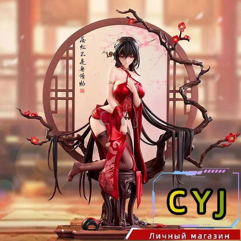 BearPanda аниме фигура/Chinese National Style Series Anniversary Edition: LUOHONG/CYJ