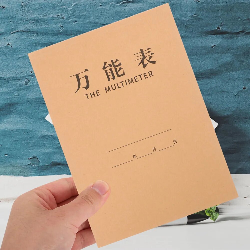Книга учета — фото 1