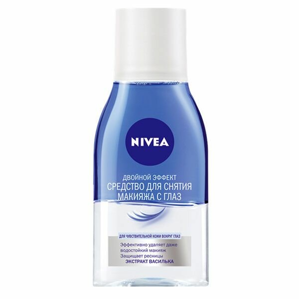 Средство для снятия макияжа Nivea "Двойной эффект", для чувствительной кожи вокруг глаз, 125 мл