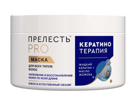 Маска для волос Прелесть Professional Укрепление и восстановление, для всех типов волос, 500 мл