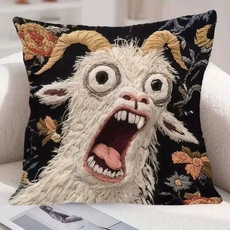 Подушка-игрушка 45x45 см