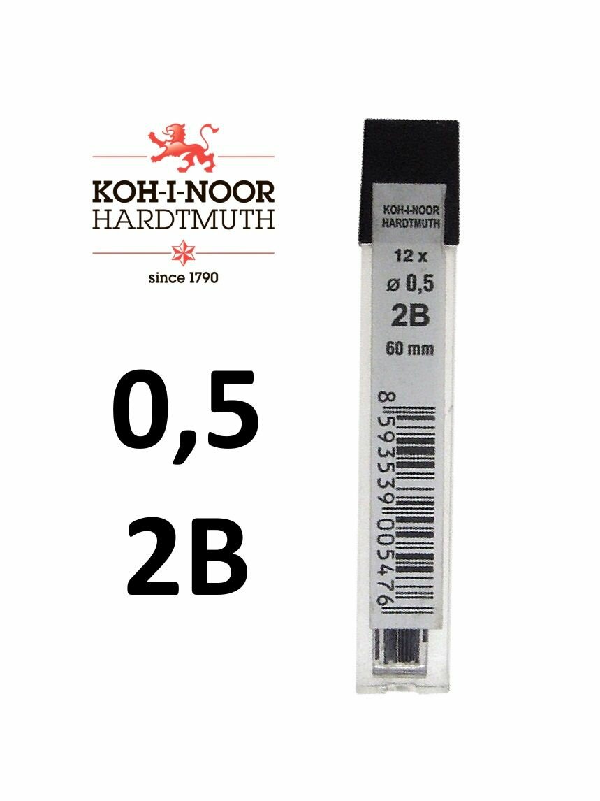 Грифели запасные 0,5 мм, 2B, KOH-I-NOOR, комплект 12 шт, 4152/2B
