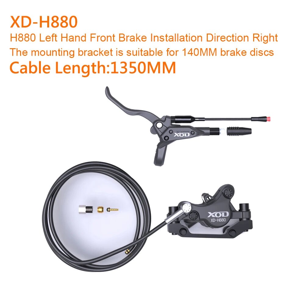 Тормоз XOD H880 для электросамокатов KuKirin H880 L hand Front