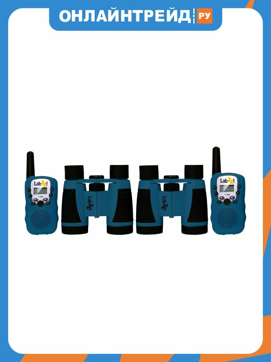 Комплект раций и биноклей Levenhuk LabZZ WTT10 Blue
