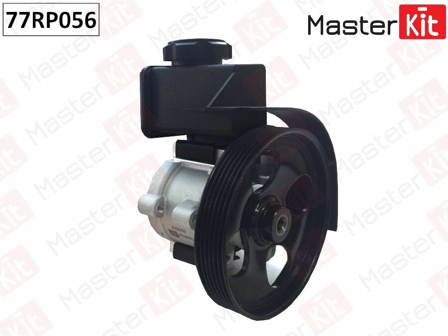 Насос гидроусилителя PEUGEOT 206CC/206SW/206 98-12, MASTERKIT 77RP056