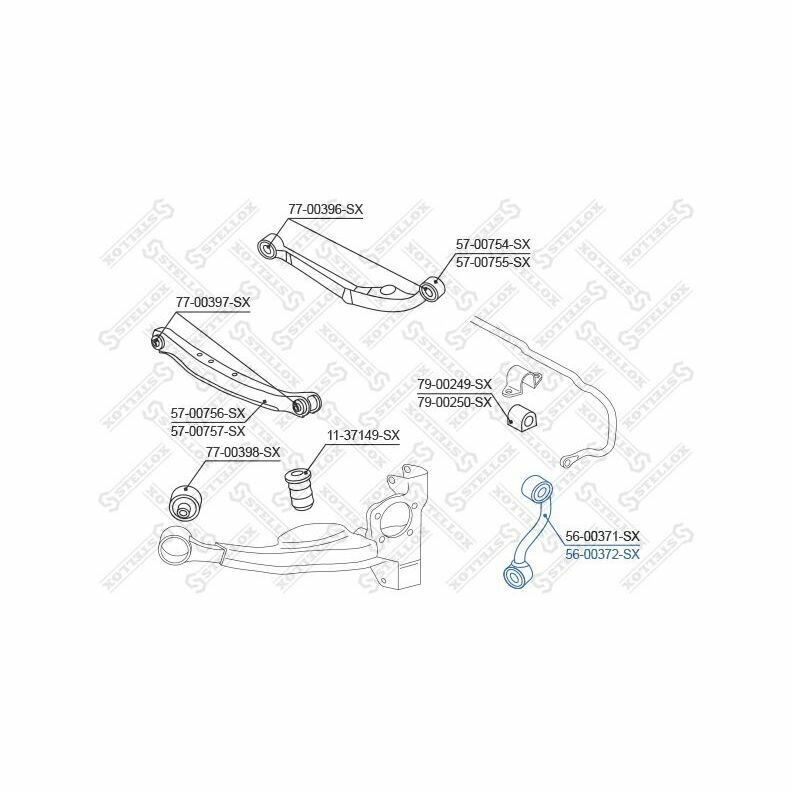 Тяга стабилизатора заднего правая! Renault Koleos, Nissan Qashqai a, STELLOX 5600372SX