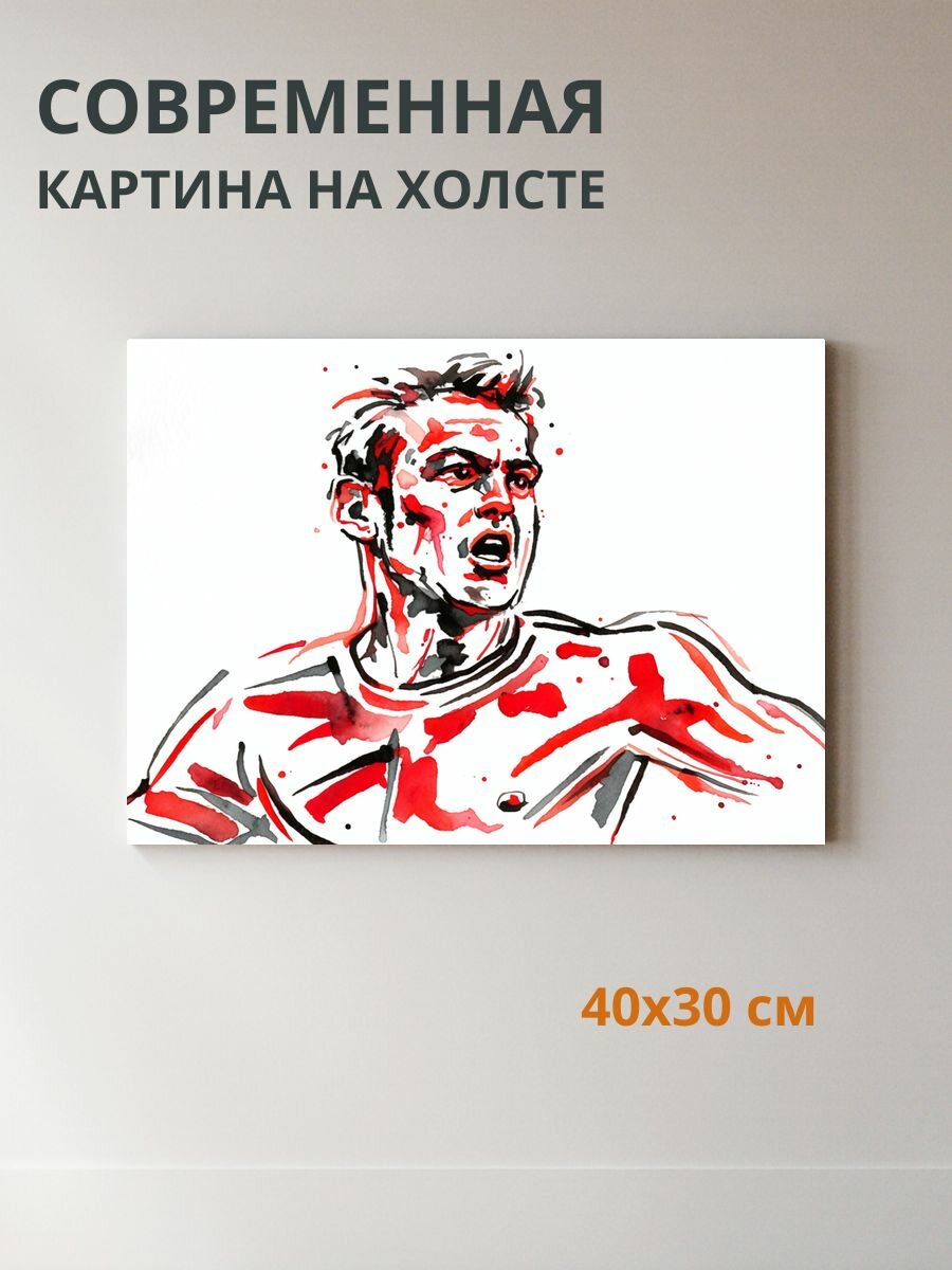 Картина на холсте Портрет 40x30 см