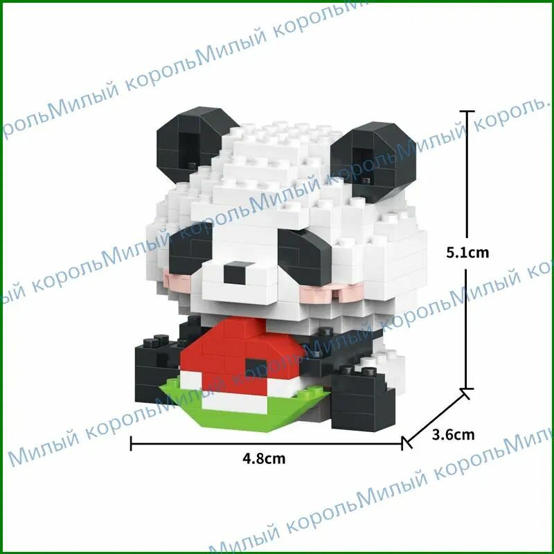 Кресло-качалка Panda eat bamboo - это строительные блоки различной формы, игрушки для детей старше 6 лет