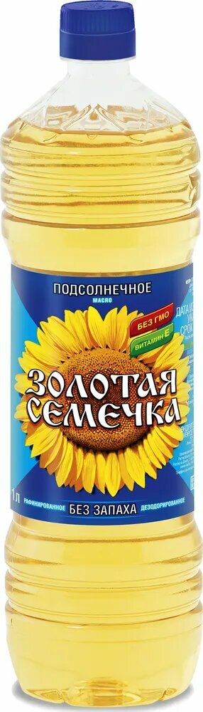 Масло подсолнечное Золотая Семечка, рафинированное, 1 л