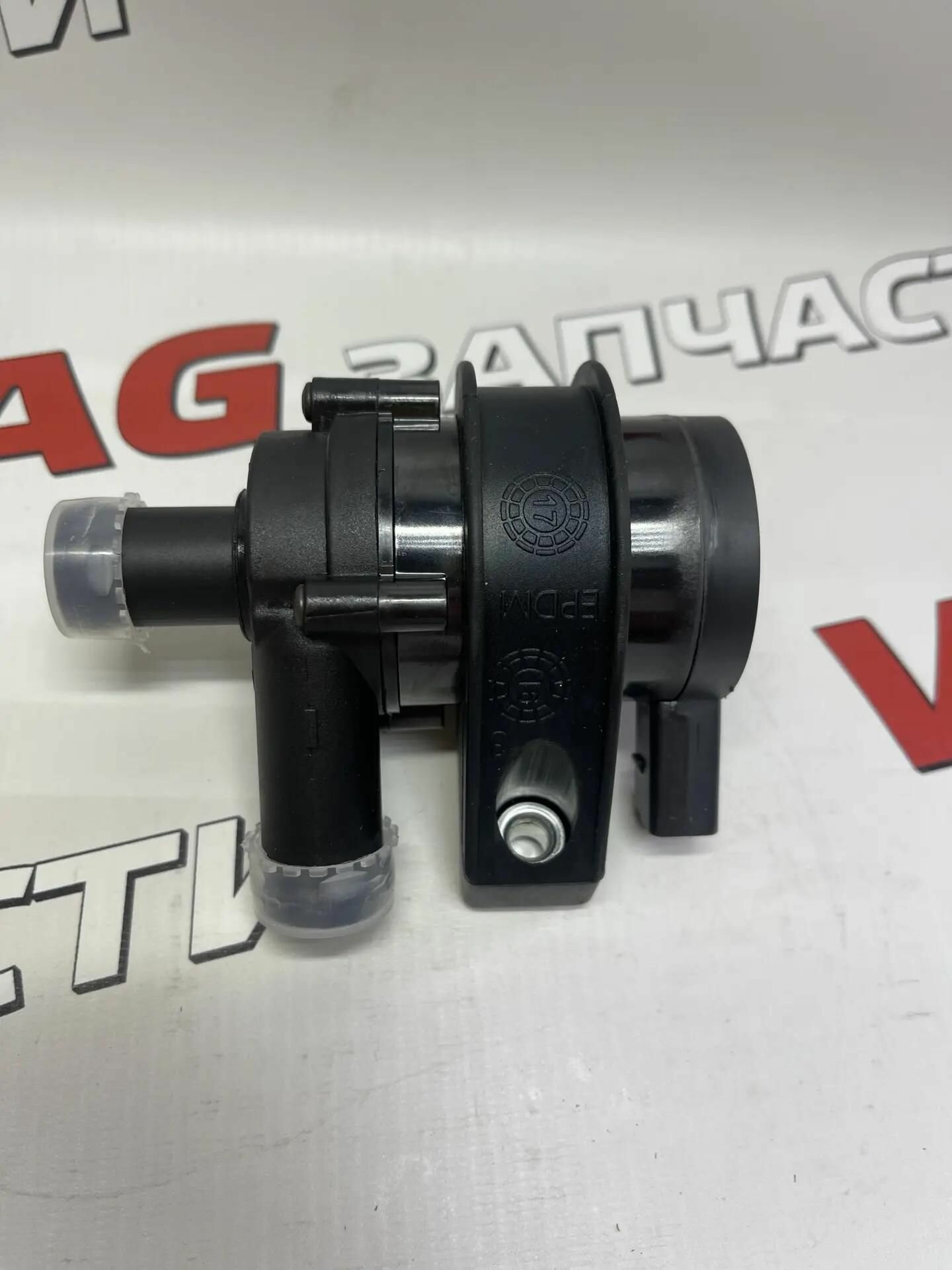 Насос VAG 1K0965561J