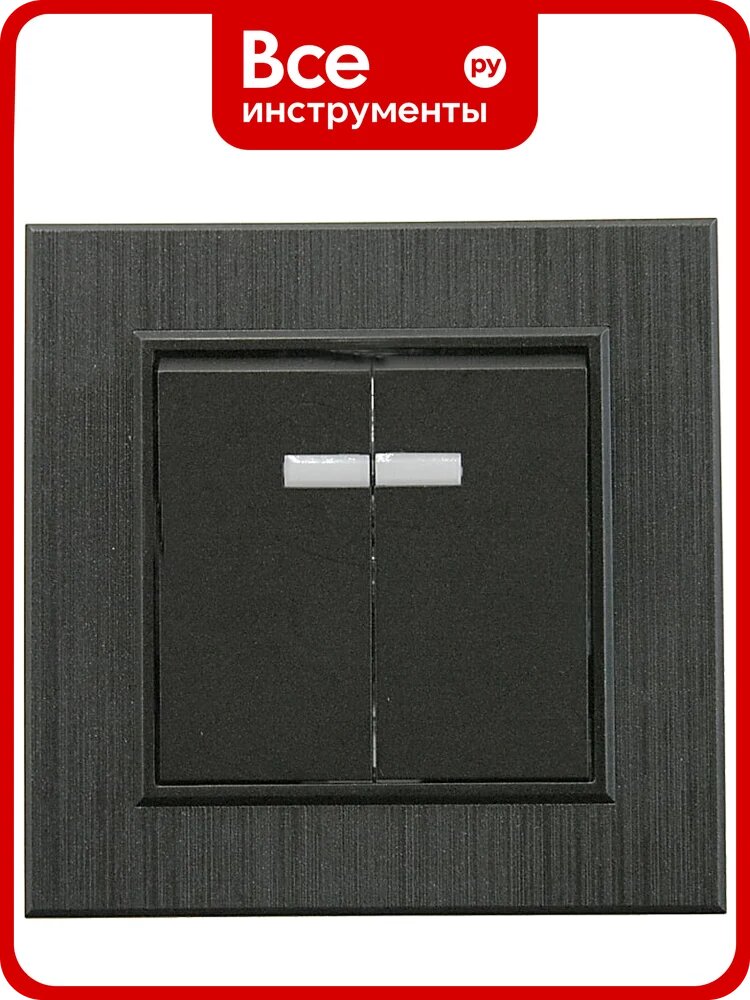 Выключатель MAKEL 2-клавишный СП KAREA LINE STAR 10А IP20 с подсветкой черн. 86054023