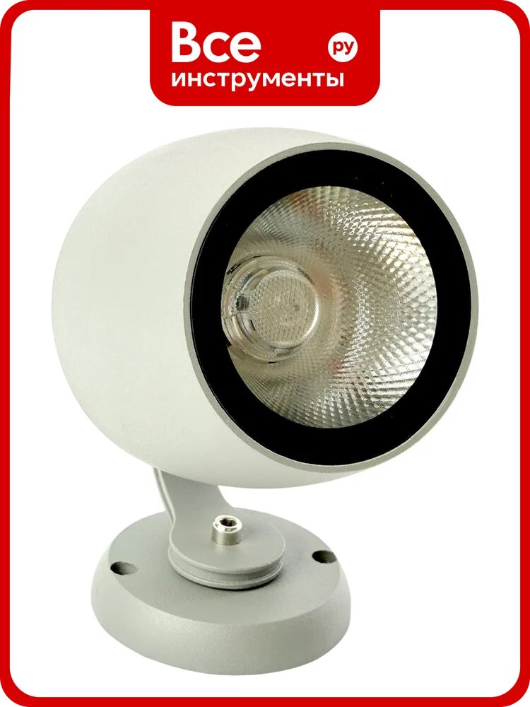 Светодиодный светильник ландшафтно-архитектурный FERON LL-600 85-265V 10W 2700K IP65, 51771