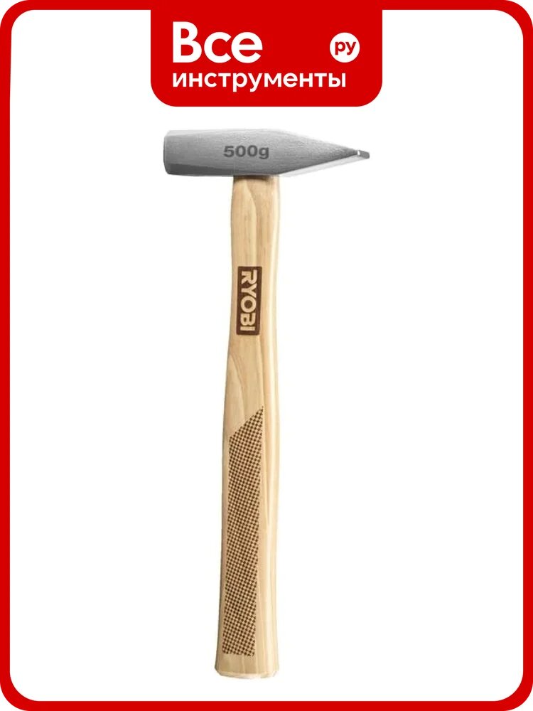 Молоток Ryobi RHHWE500, из углеродистой стали, квадратный бойок, рукоять из гикори, для слесарных и столярных работ
