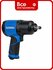 Ударный пневмогайковерт SUMAKE ST-C554 8094960, 480 л, квадратный патрон с фрикц...