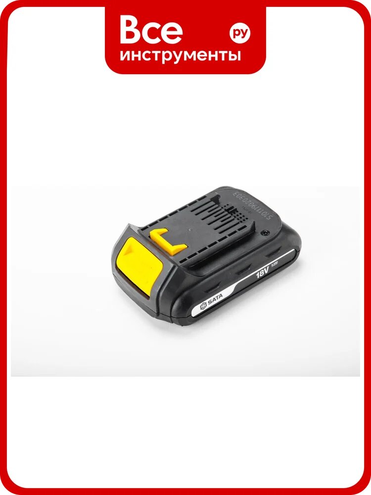 Аккумулятор 18V 2.0 Ah Sata SC51518