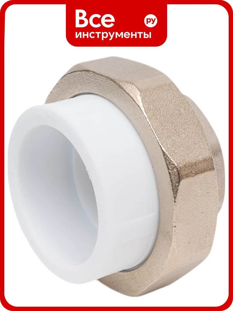Разъемная муфта LAMMIN ppr дюйм. вр 50x1_1/2" 30/6 Lm31161050040