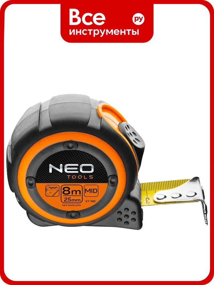 Рулетка NEO Tools двухкомпонентный корпус стальная лента 8 м x 25 мм магнит