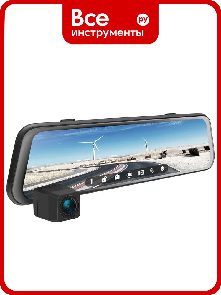 Видеорегистратор Neoline EasyDrive 2K Wi‑Fi Dual 6909046070029 двойной камера IPS‑дисплей режим парковки