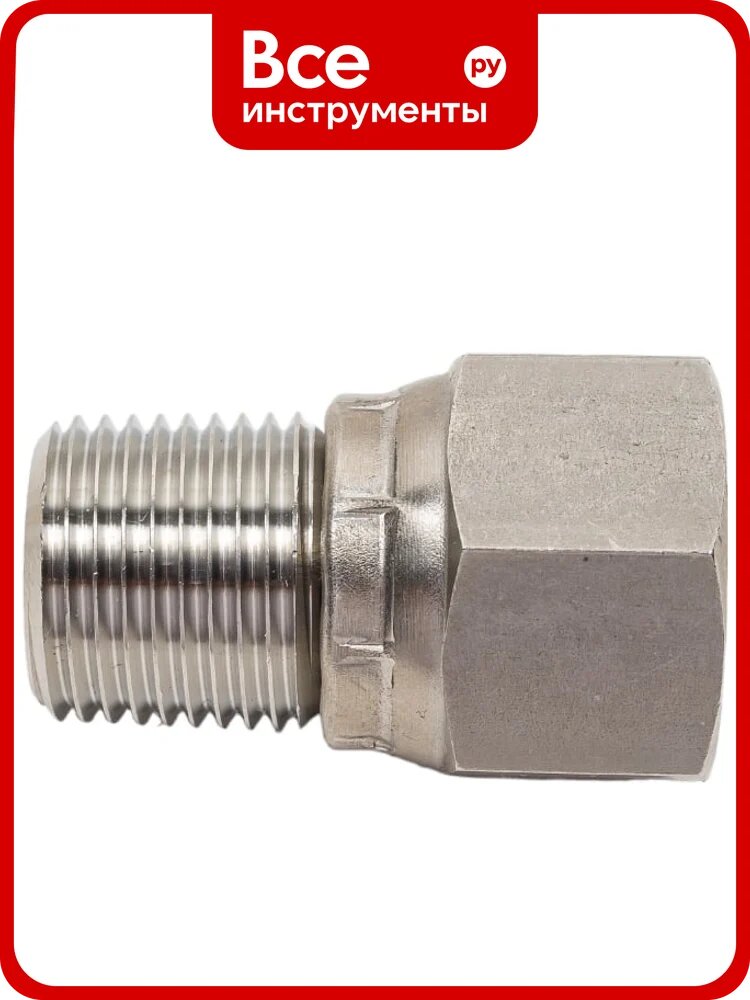 Резьбовой адаптер A-Flow SS316, 1/2" Male NPT, вращающаяся M20x1.5 FASH-MRF-8N-20M