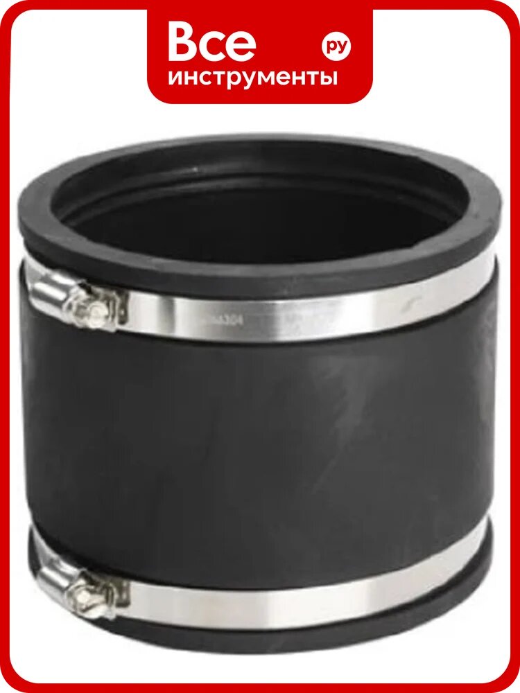 Гибкая муфта ZENIKA DN 50 диаметр труб 57-60 мм, EPDM с хомутом РТИ-00279