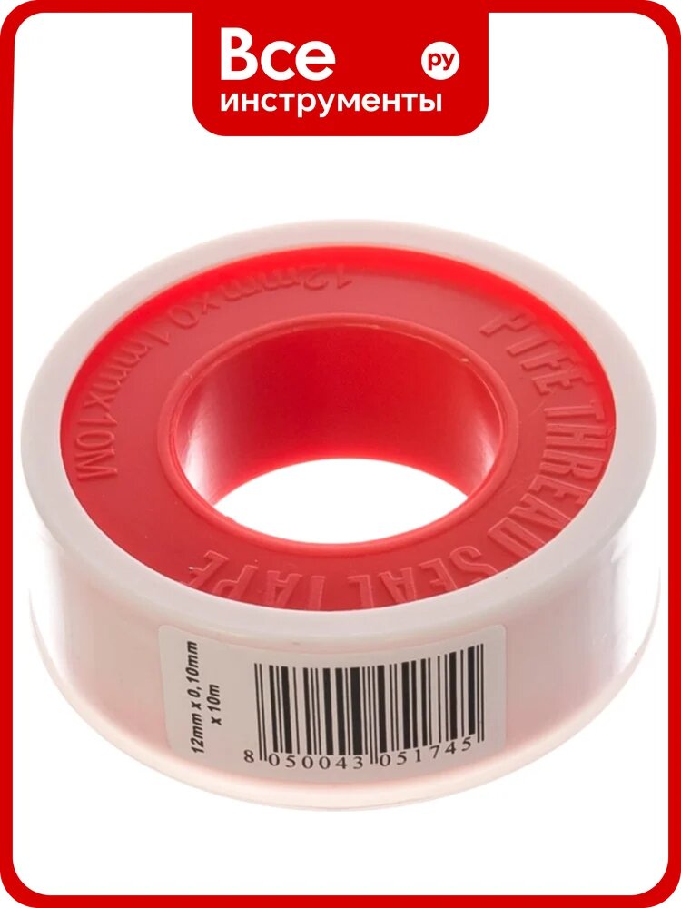 Лента-фум 12ммх0,1ммх10м Valtec VT. PTFE.0.121010 74787